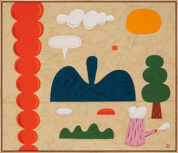 Basic Landscape (#3) | Boom Gallery