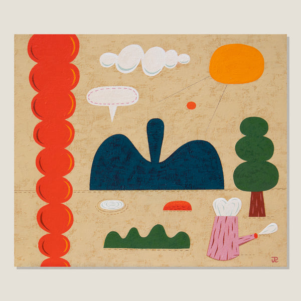 Basic Landscape (#3) | Boom Gallery