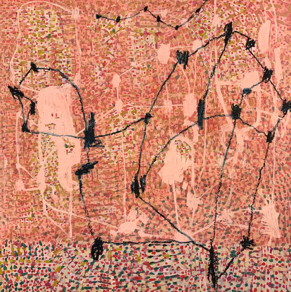 Sarah Rowe, Cadence