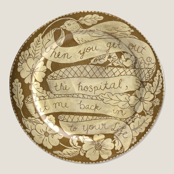 Hospital Plate | Boom Gallery