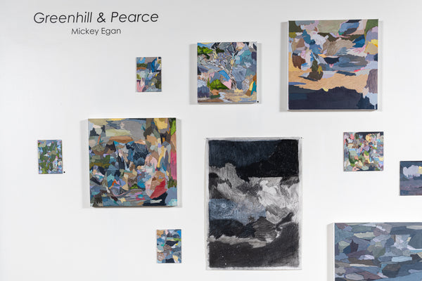 Unfamiliar | Boom Gallery