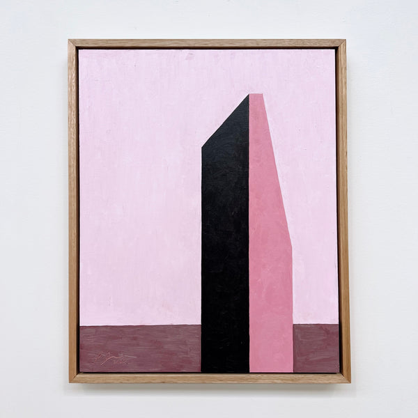 On The Rock | Boom Gallery