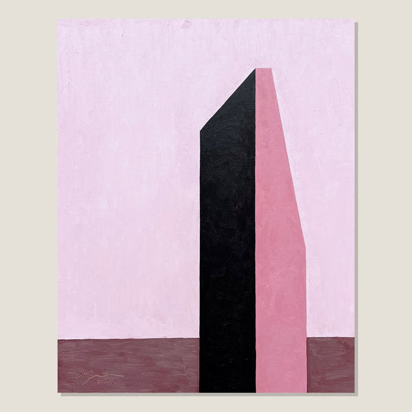 On The Rock | Boom Gallery